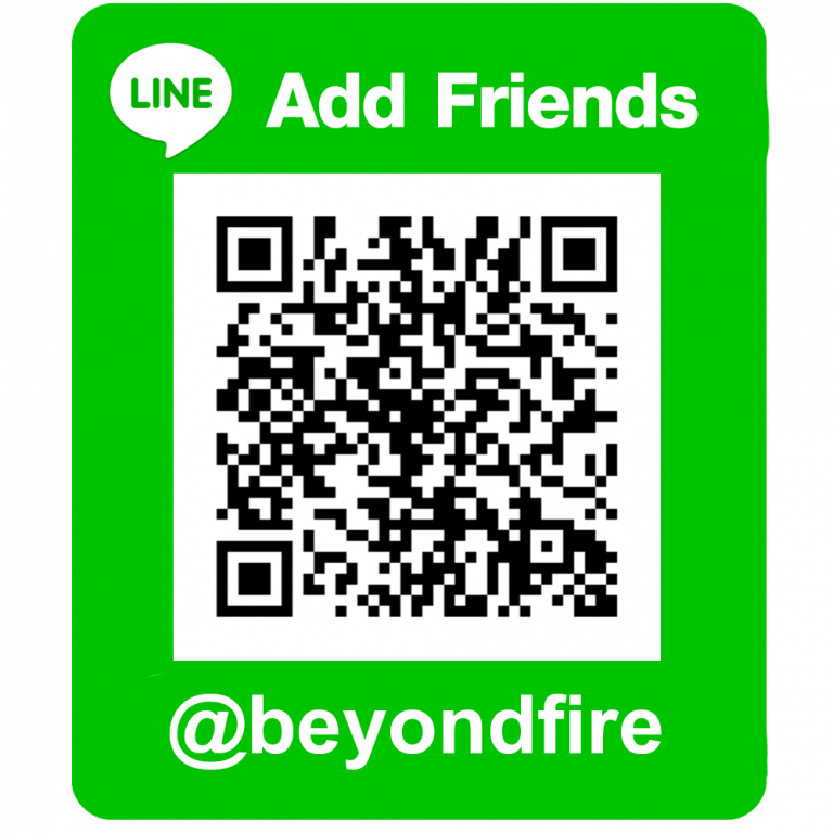 หน้าแรก